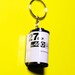 Film Roll Keychain - Etsy