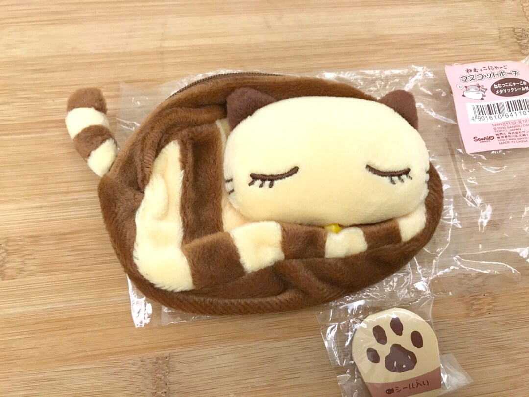 2000 Vintage Nemukko Nyago Cosmetic Bag - Etsy