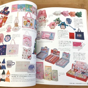 NEW Sanrio Design 70s & 80s Art Book (cover Not Good) - Etsy
