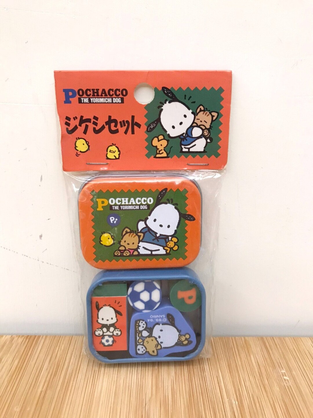 1994 Vintage Sanrio Pochacco Eraser Tin Case - Etsy
