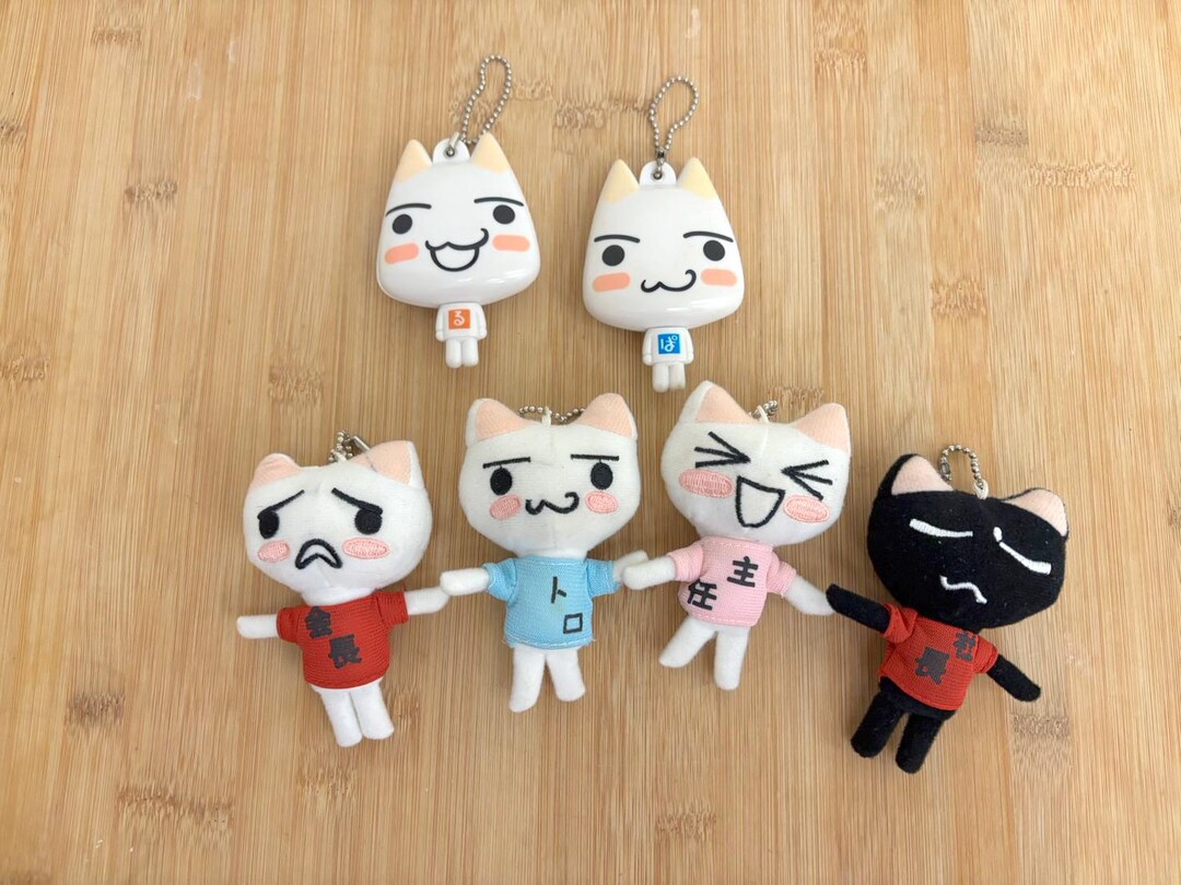 6 Vintage Toro Inoue Sony Cat Doll - Etsy