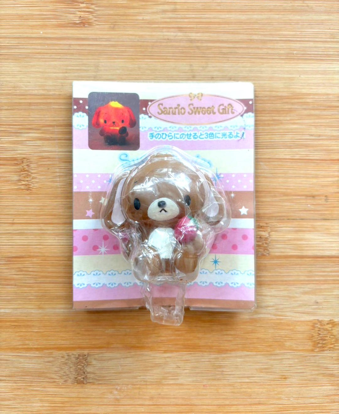 Sanrio Sugarbunnies Plastic Figures - Etsy