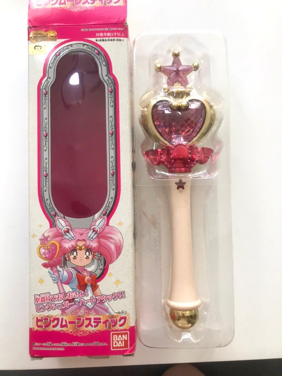 SALE - Sailor Moon Pink Moon Stick - Etsy Australia
