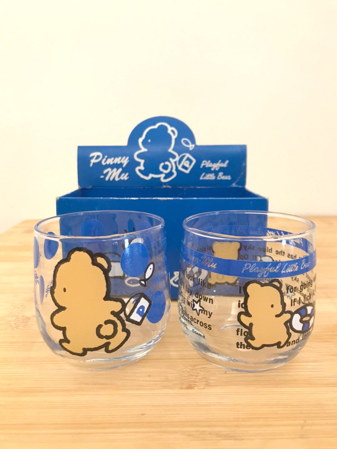 1990 Vintage Pinny Mu Bear Glass Blue - Etsy