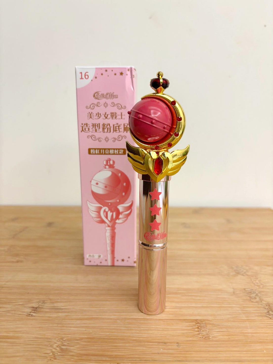 Sailor Moon Shaped Foundation Brush - Pink Moon Scepter - Etsy