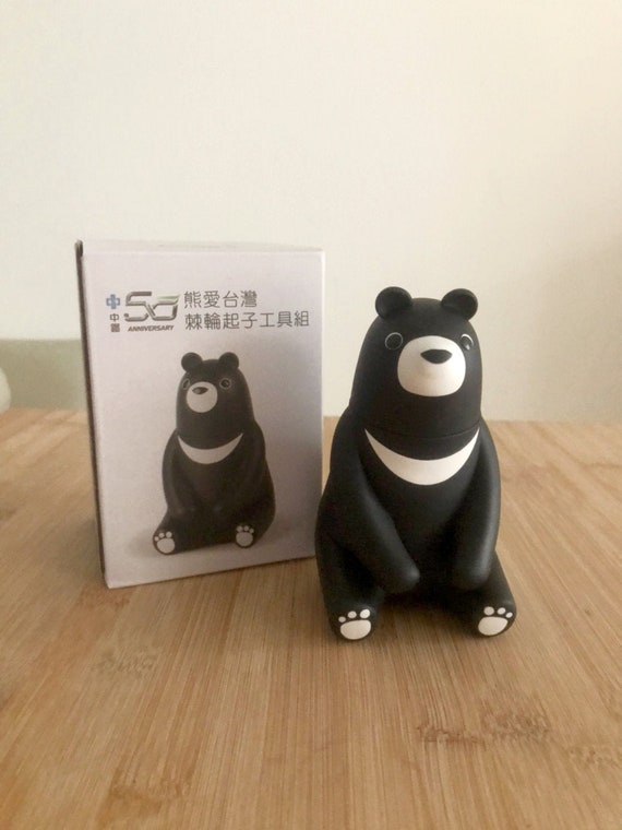 Taiwan Black Bear Tool Set - Etsy