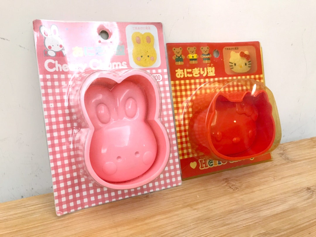 SALE 1995 Vintage Sanrio Hello Kitty & Cheery Chums Rice Ball Model - Etsy