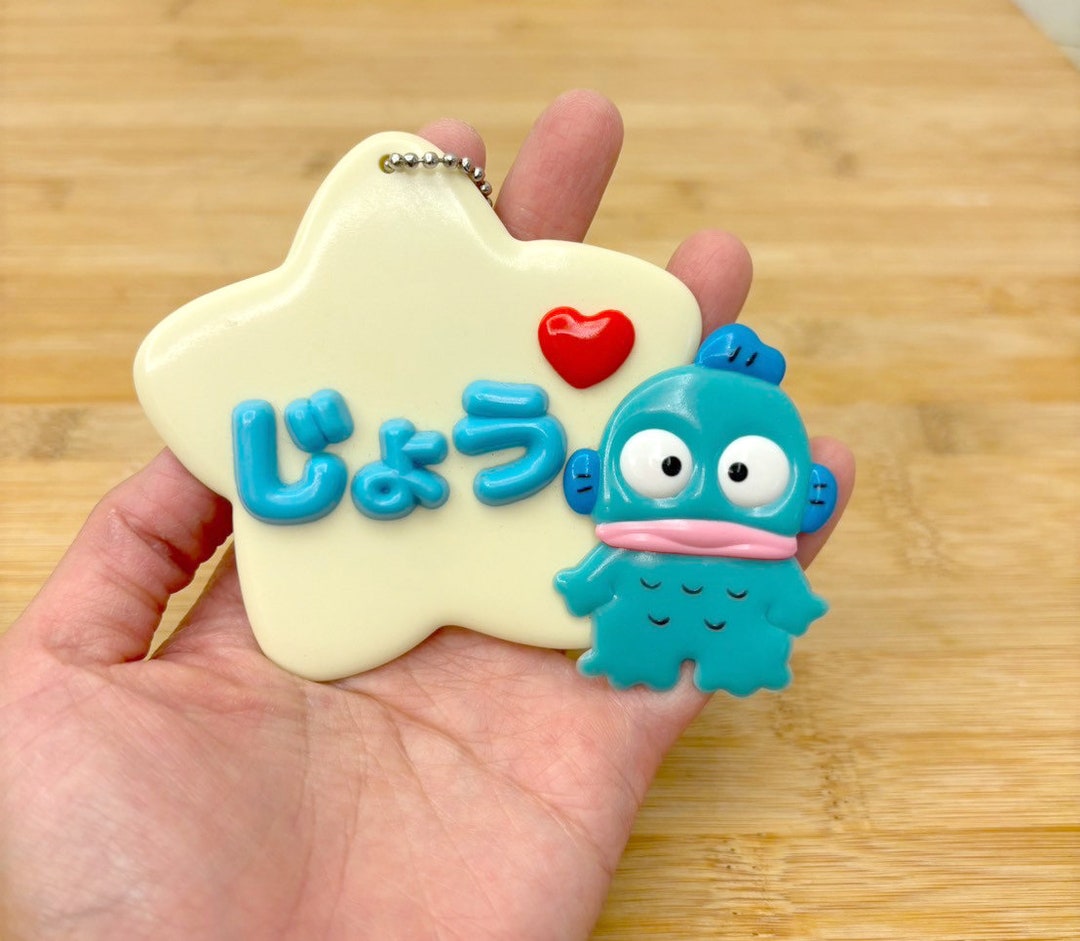 Sanrio Hangyodon Plastic Keychain - Etsy