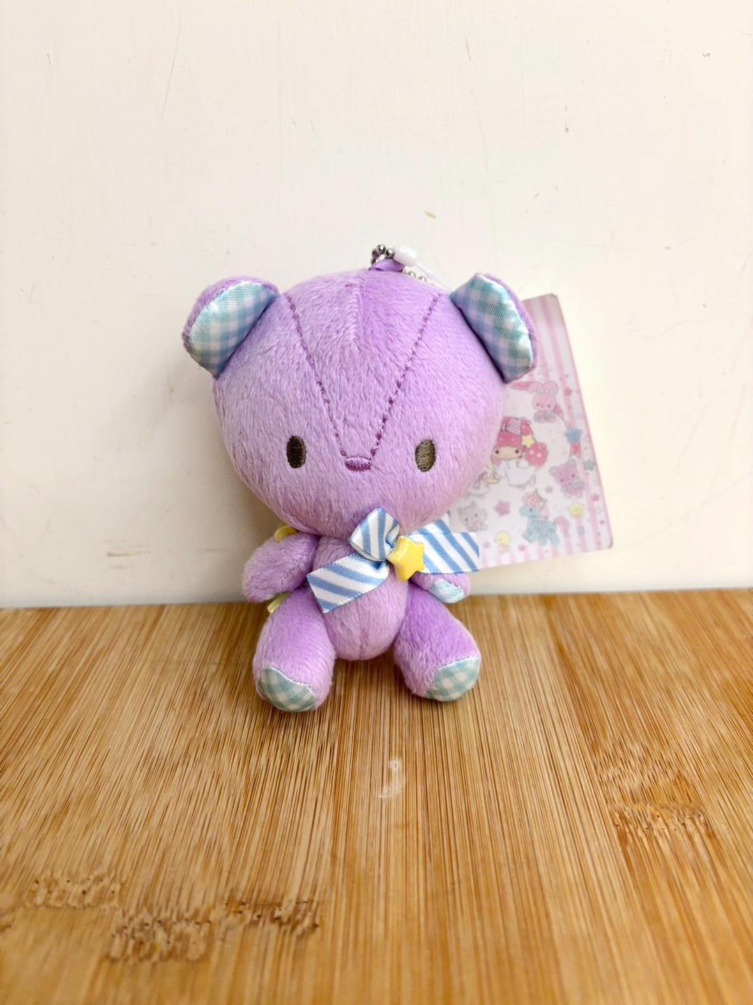 Sanrio Little Twin Stars Kiki & Lala Purple Bear Doll - Etsy