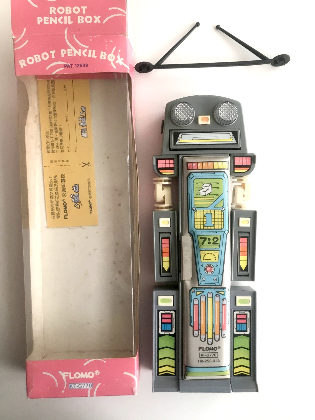 Vintage FLOMO ROBOT Pencil Box (gray) - Etsy
