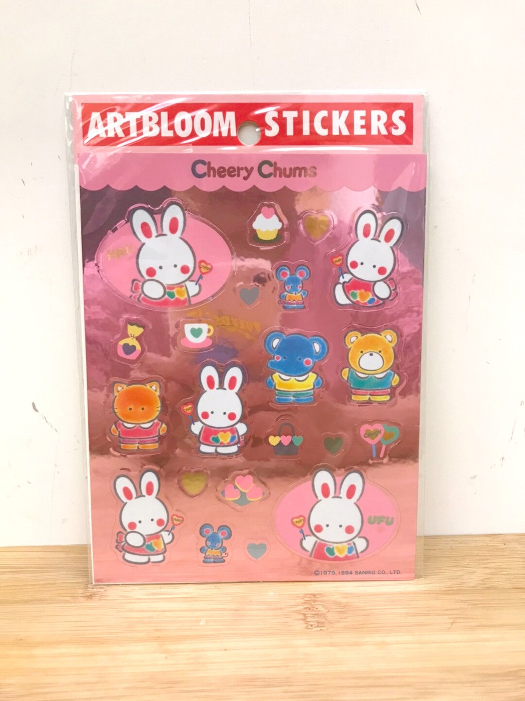 1994 Sanrio Cheery Chums Stationery Sticker - Etsy