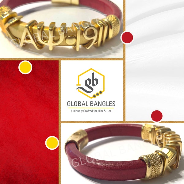Alpha Bracelet - Etsy