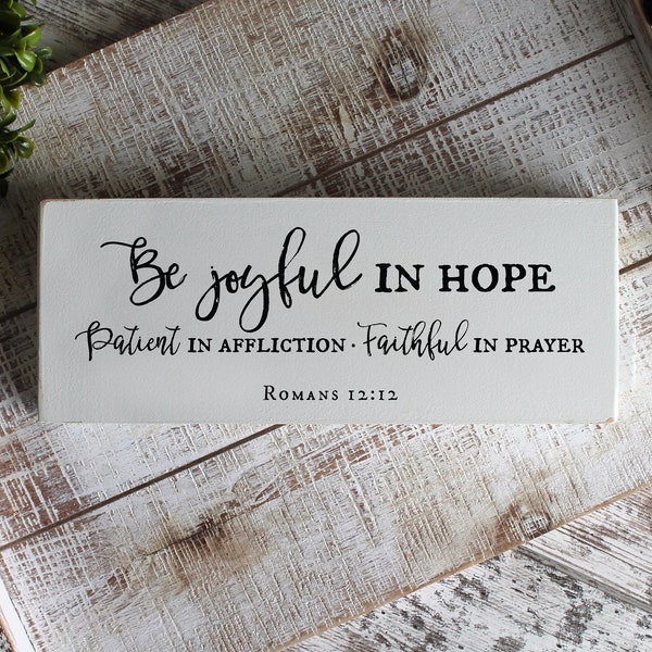 Romans 12 12 - Etsy