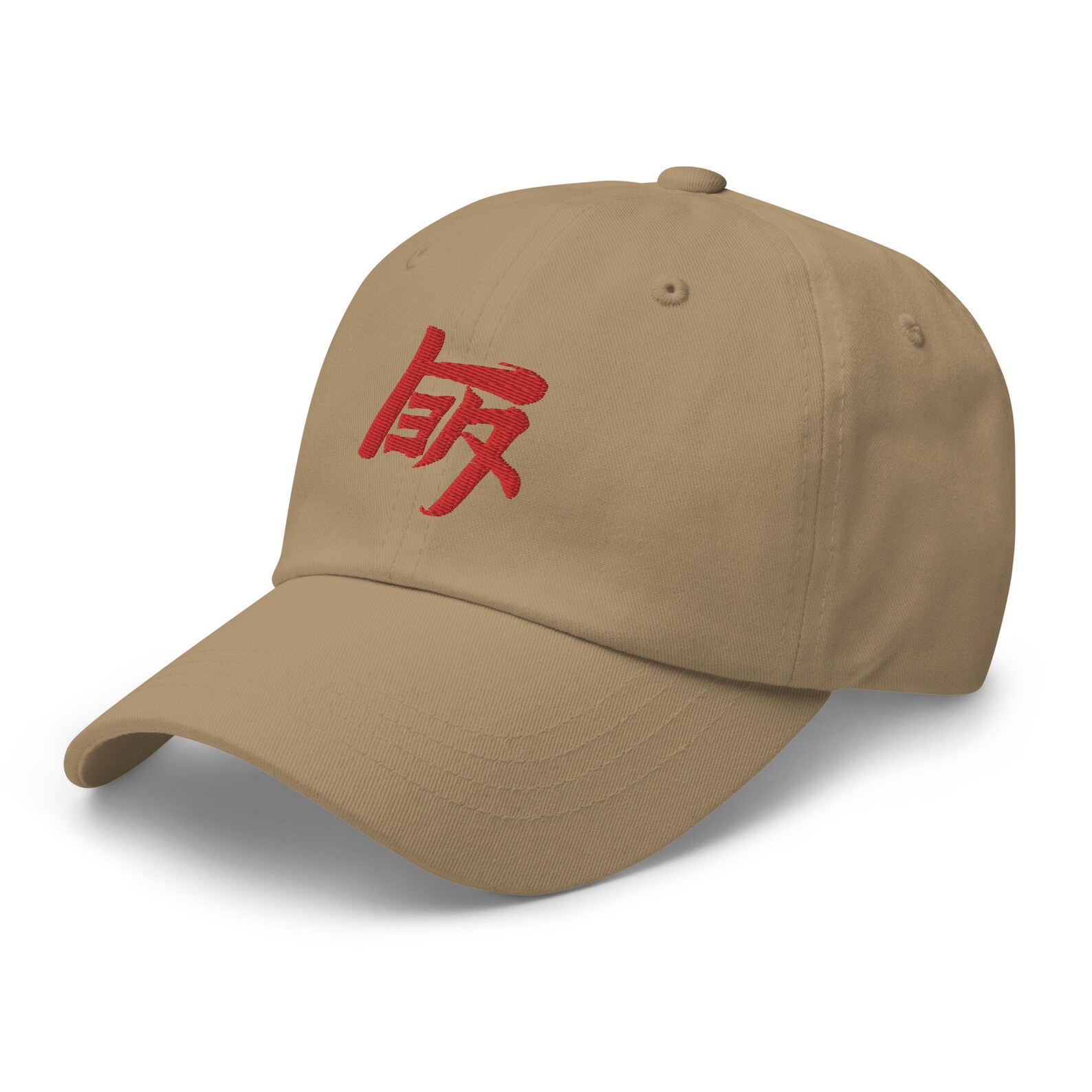 Brushed TEQ Hat - Etsy