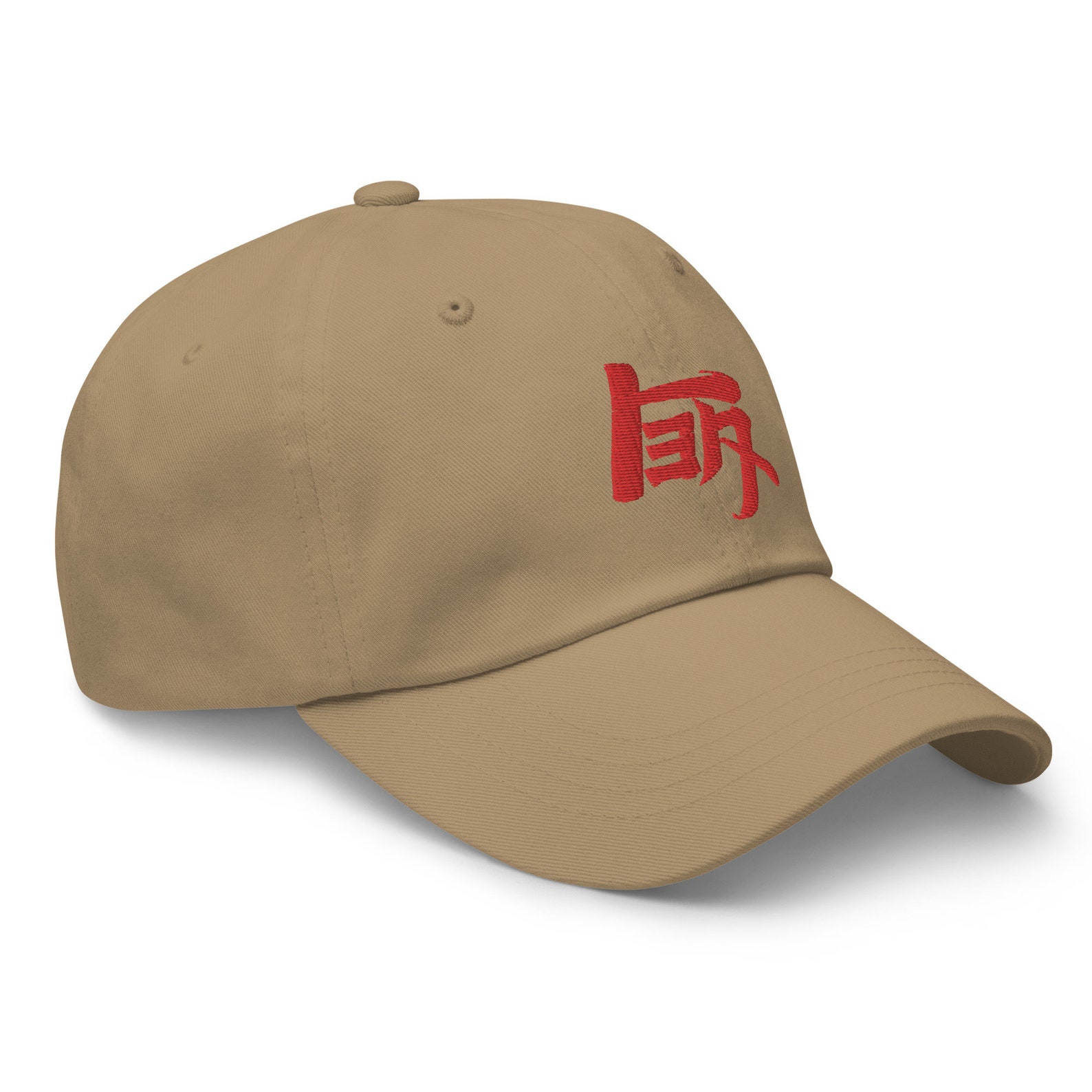 Brushed TEQ Hat - Etsy