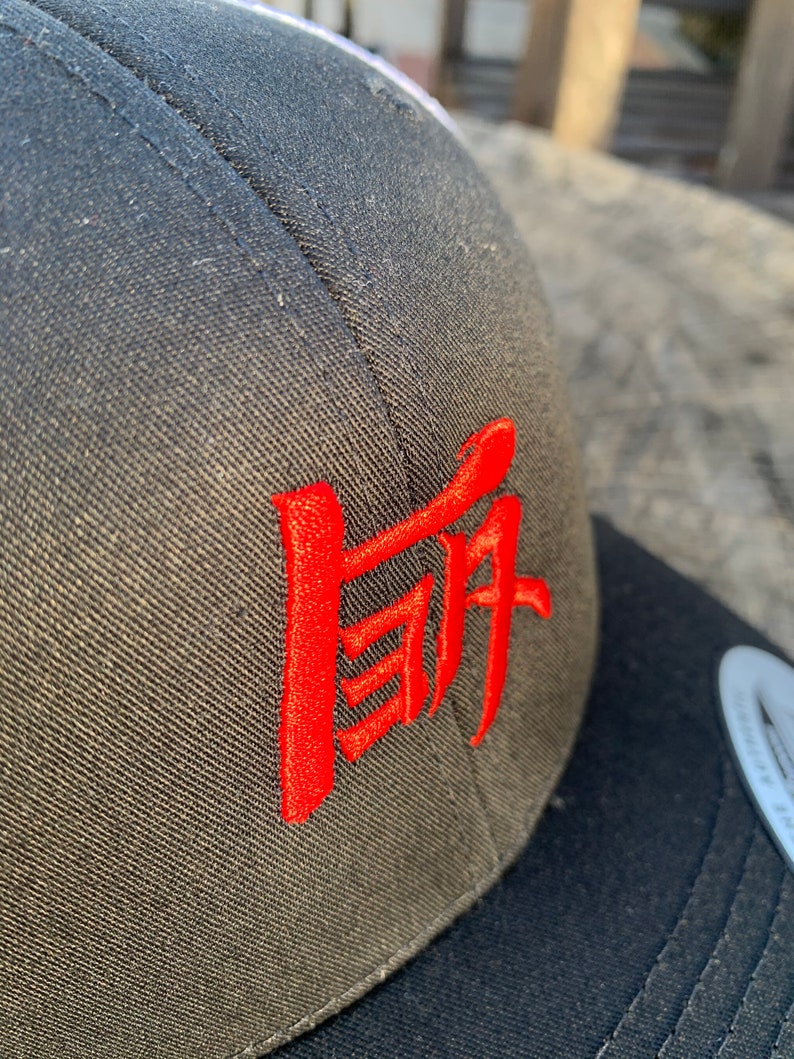 Trucker Cap Brushed Japanese TEQ by Rjcruisers | Etsy