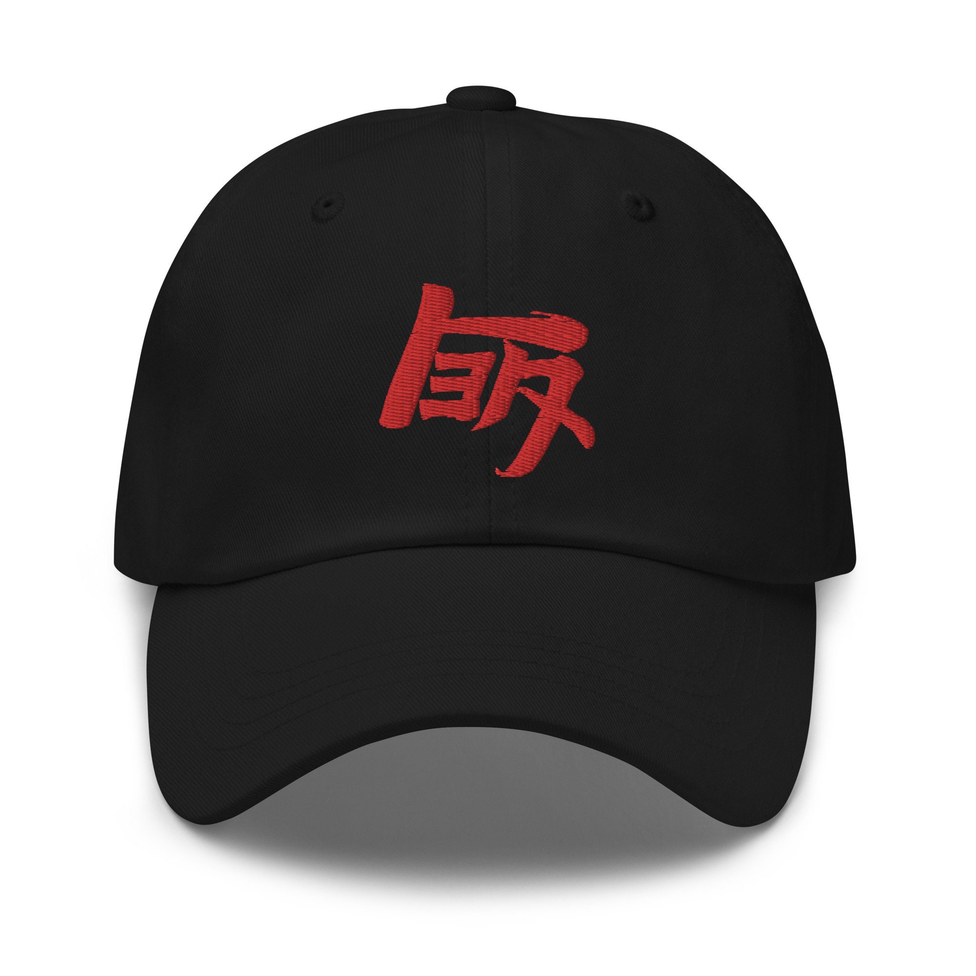 Brushed TEQ Hat - Etsy