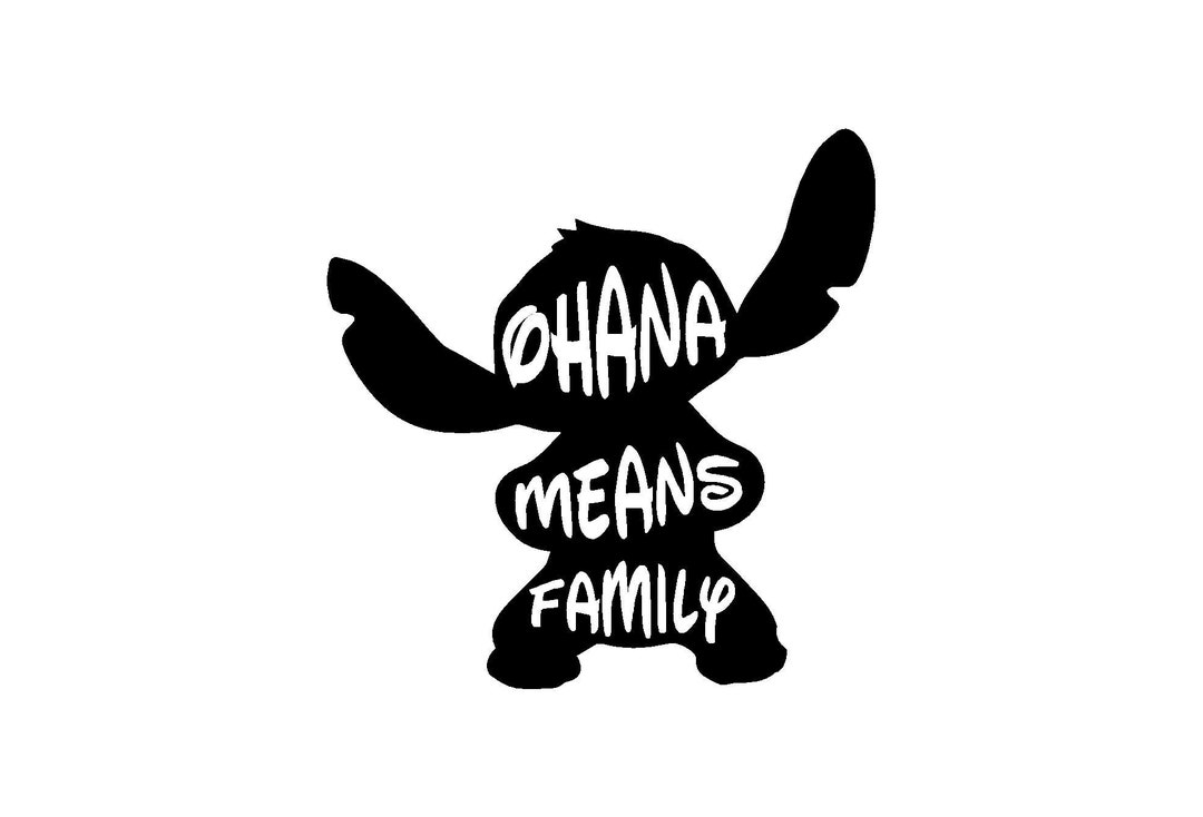 Stitch Ohana Decal - Etsy