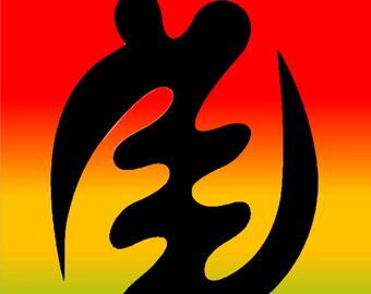 ADINKRA Symbol 1 gye Nyame Adinkra Symbol Print - Etsy