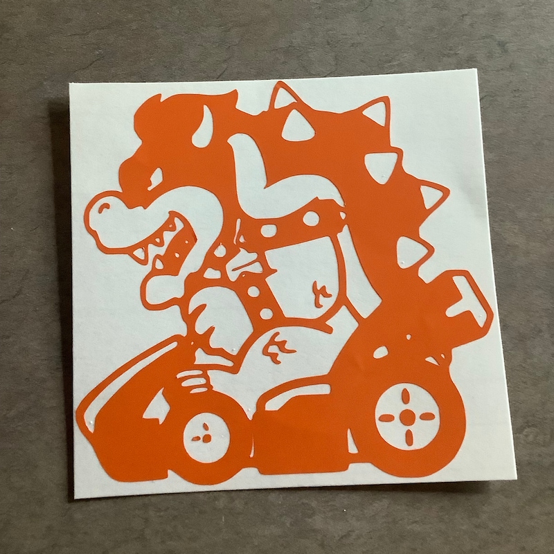 Bowser Logo - Etsy