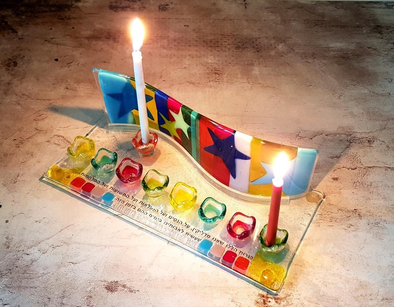Spiral Fused Glass Menorah With Colorful Candlesticks, Creative Judaica ...