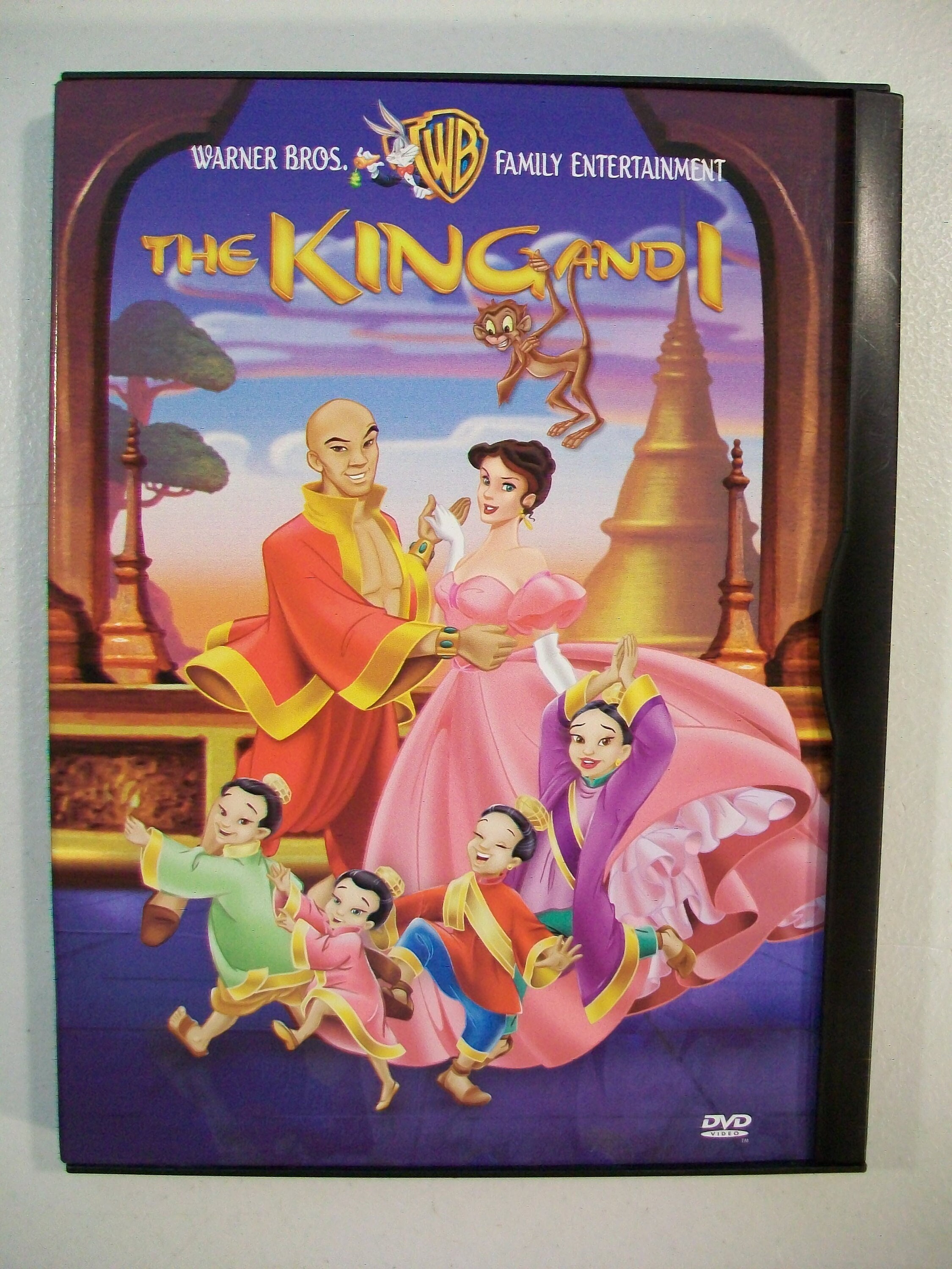 The King And I 1999 Poster