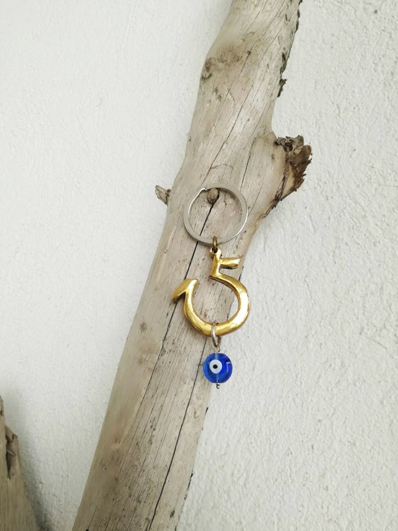 No 15 Keyring Brass 'fifteen' Key Chain Unique No - Etsy