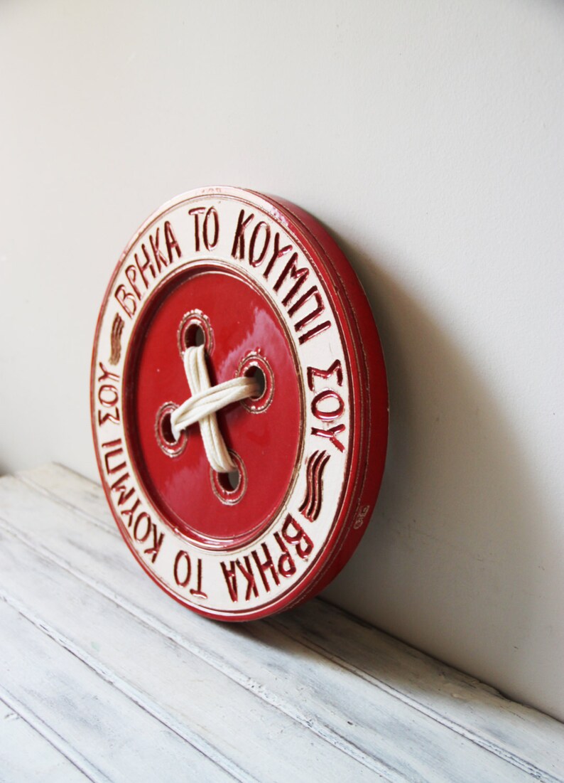 Red Button Wall Sculpture Earthenware Clay Scarlet Button - Etsy