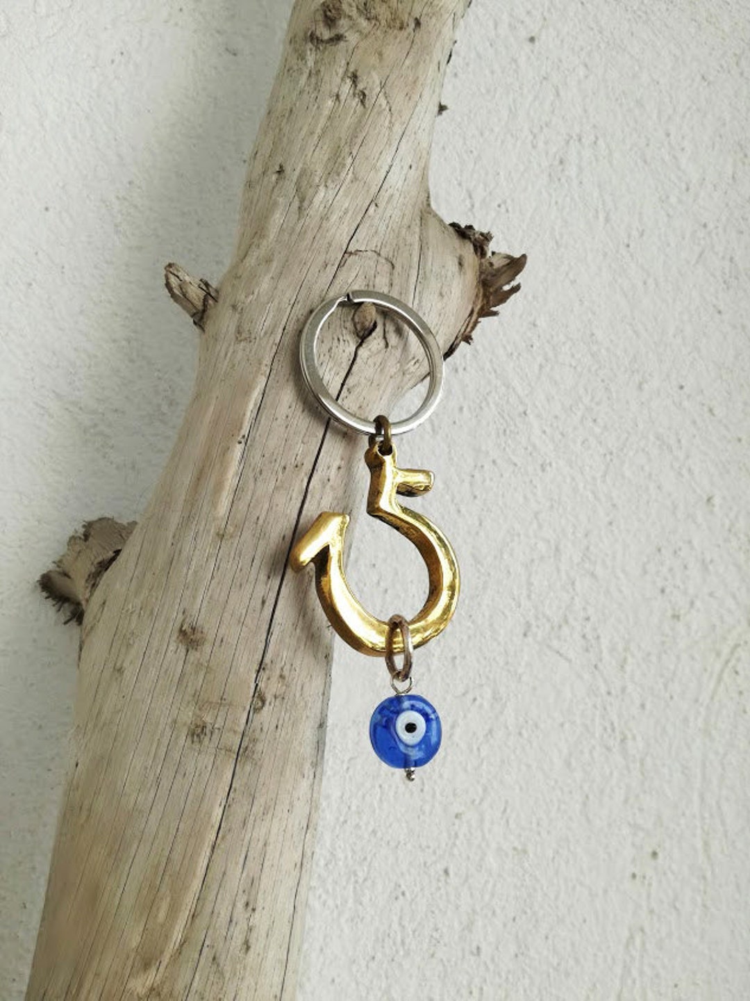 No 15 Keyring, Brass 'fifteen' Key Chain, Unique, No 15 Keychain, Arty ...