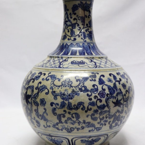 Ming Vase - Etsy