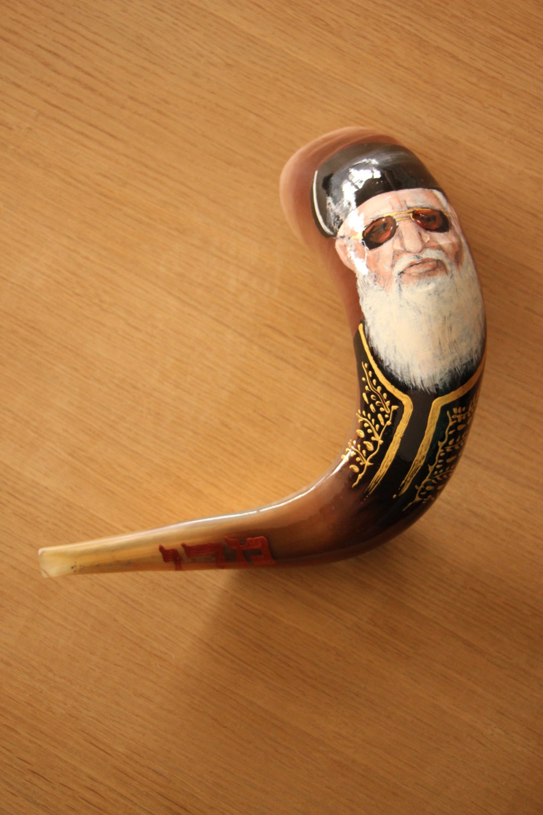14 "-16" Ram Horn Shofar.Pintado a mano. Es único. Harav Ovadia Yosef ...