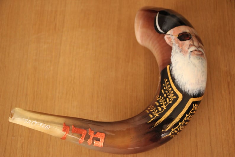 14 16 Ram Horn Shofar.Pintado a mano. Es único. Harav Ovadia Yosef ...