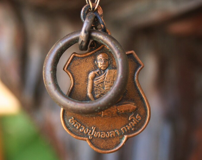 Vintage Copper Buddha Monk Necklace and Antique African Ring Pendant ...