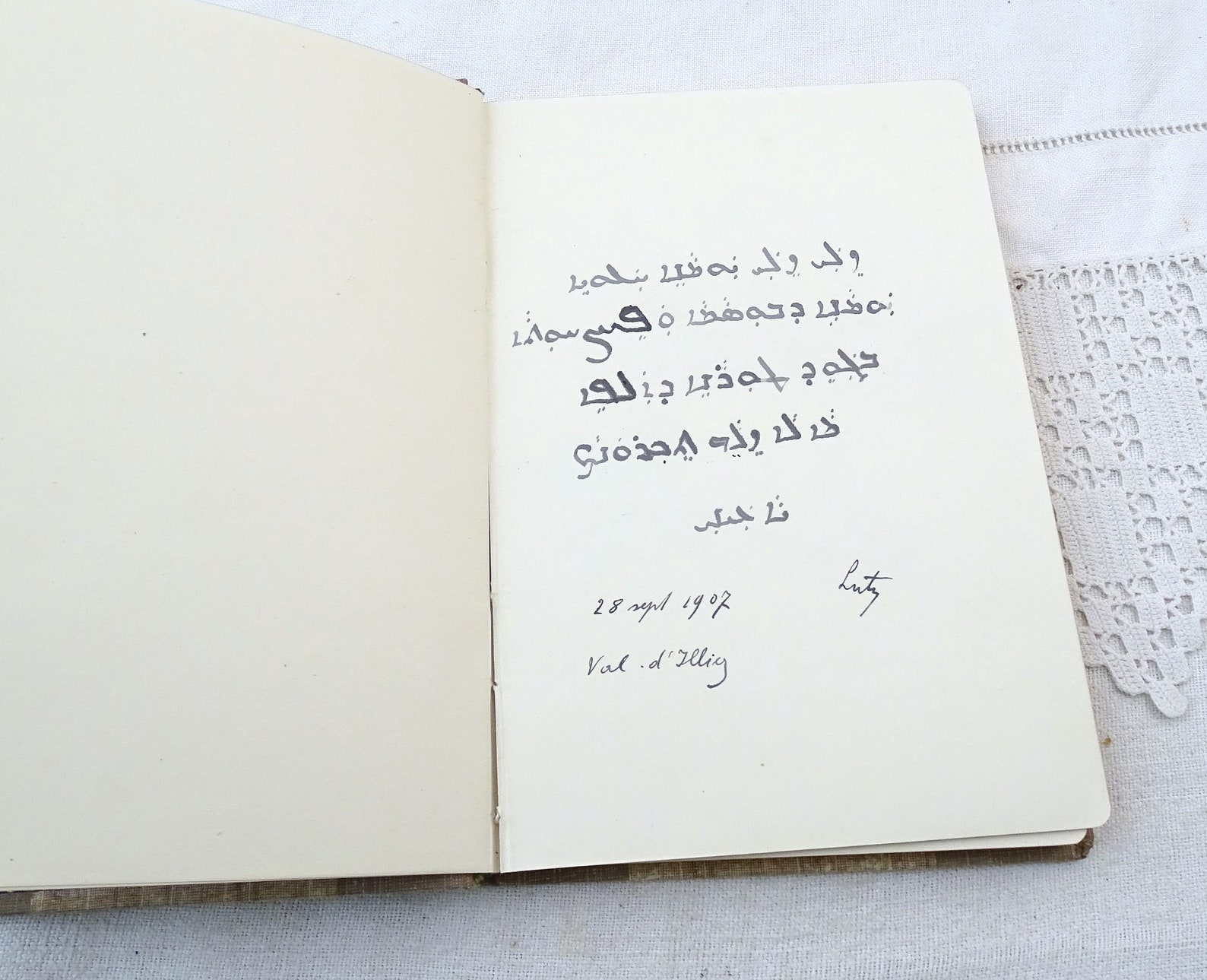 Antique Early 1900s French Hardback Writing Pad for Poems 3 Used Pages ...