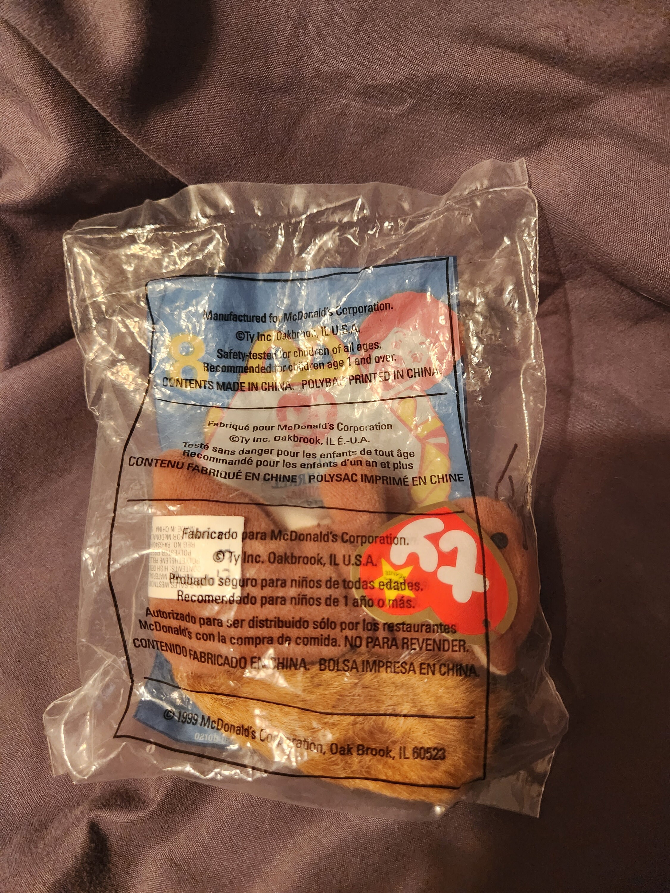 Mcdonalds Nuts the Squirrel Mini Beanie Babies - Etsy