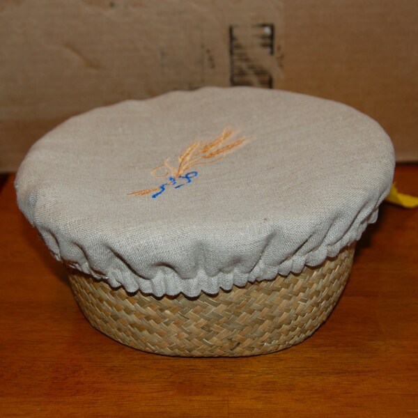 Covered Basket - Etsy