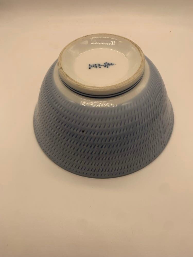 Vintage Japanese Signed Arita Juzan Gama Namazu Blue Porcelain Soup ...