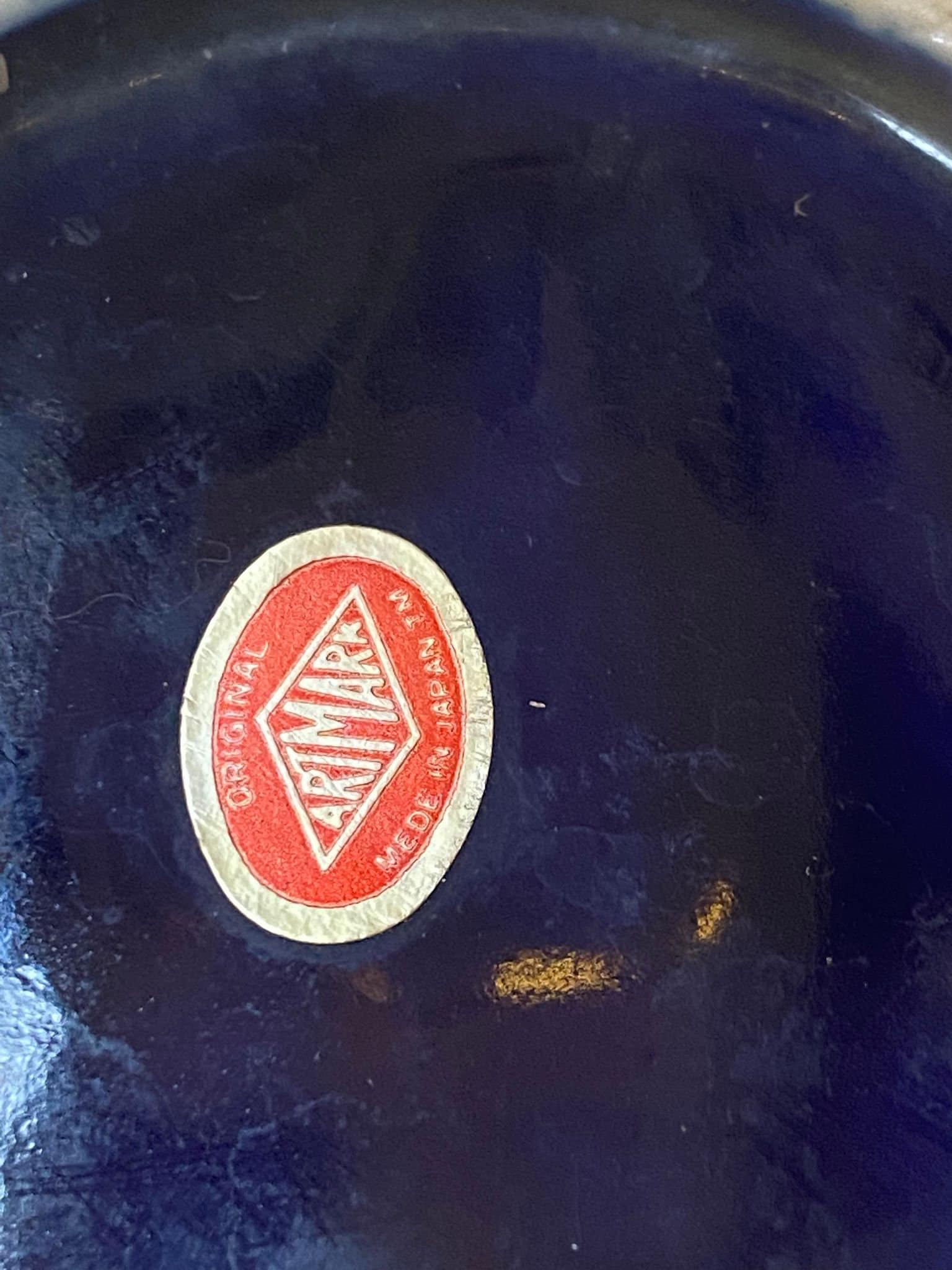 Vintage Artmark Cobalt Blue Vase With Cranes Made in Japan - Etsy