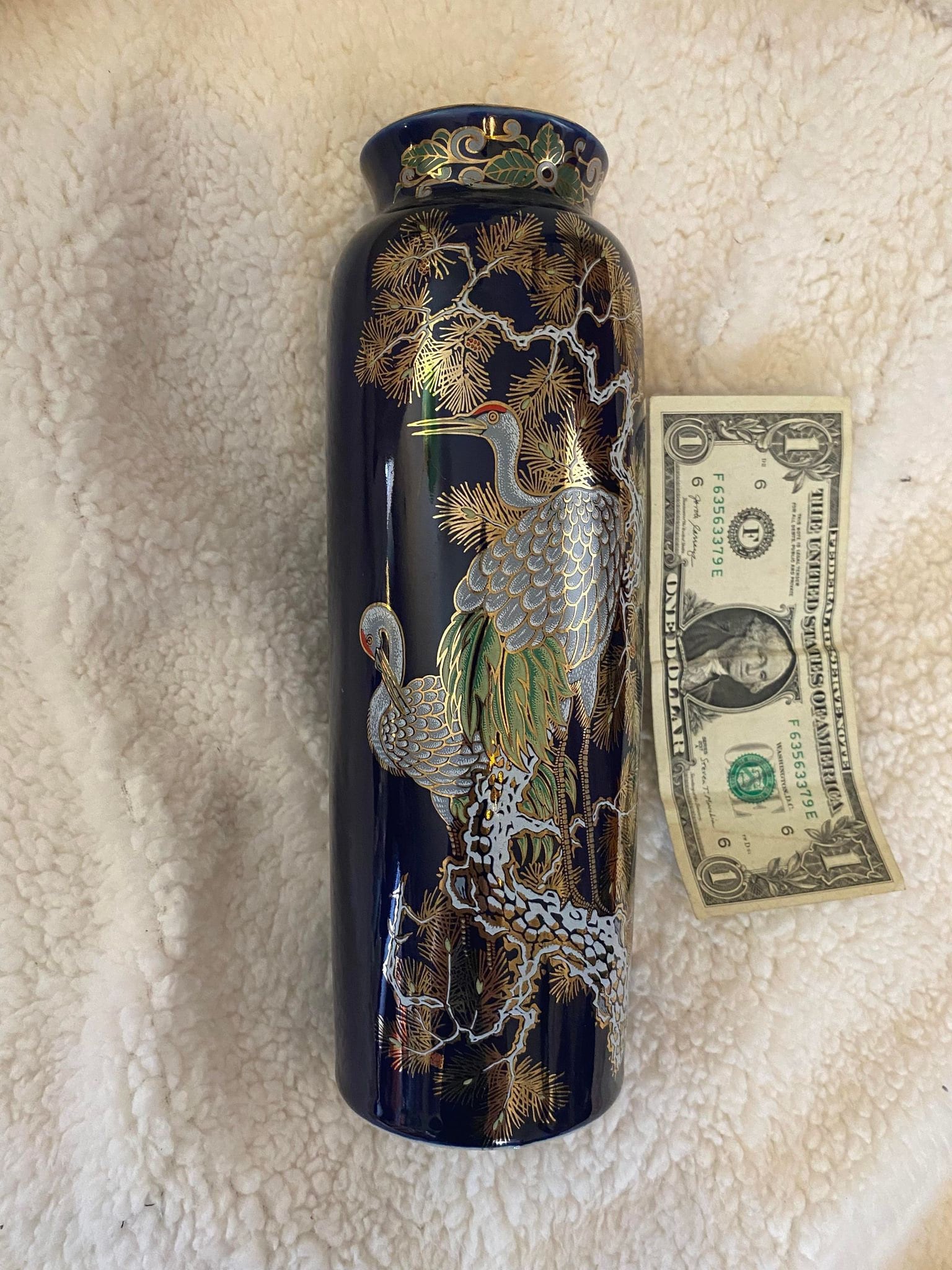 Vintage Artmark Cobalt Blue Vase With Cranes Made in Japan - Etsy
