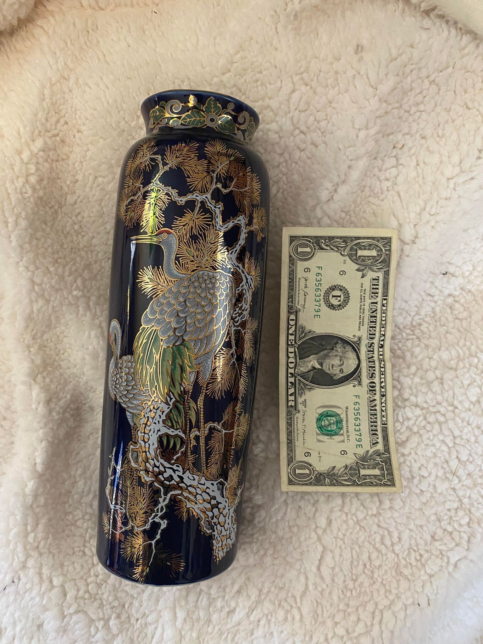Vintage Artmark Cobalt Blue Vase With Cranes Made in Japan - Etsy