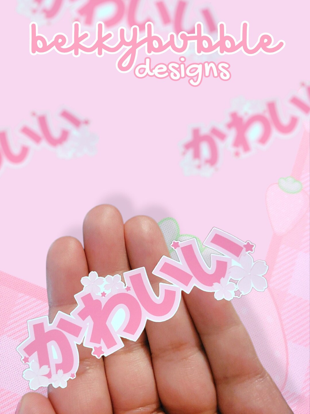 Kawaii Sticker | Cute Sticker | Pink Sticker | Cherry Blossom | Sakura ...