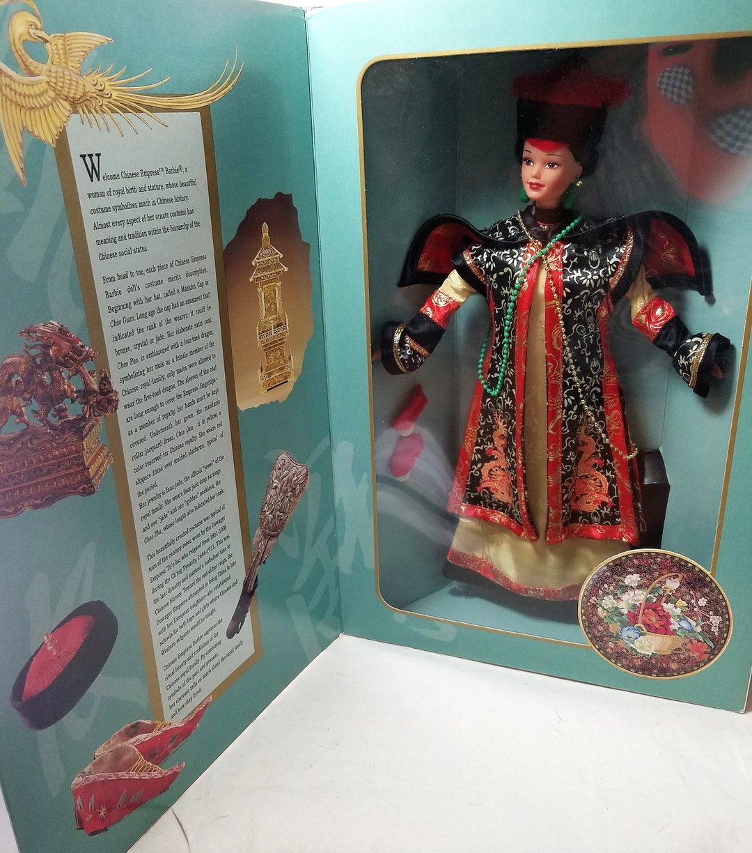 Chinese Empress Barbie Doll 1996 Collector Edition Mattel #16708 - NRFB ...