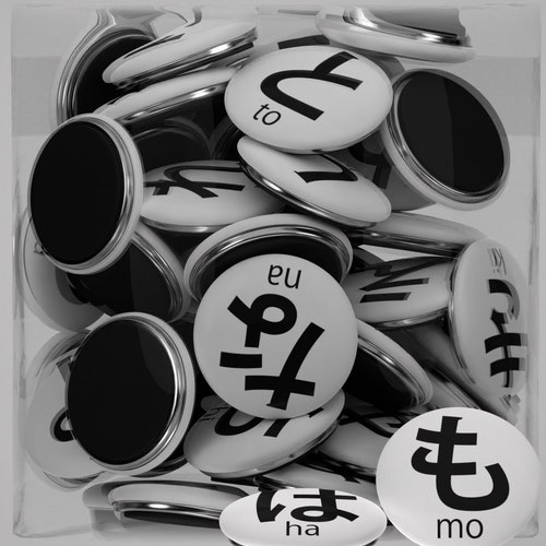 Hiragana & Katakana Charts for Japanese Learning two - Etsy