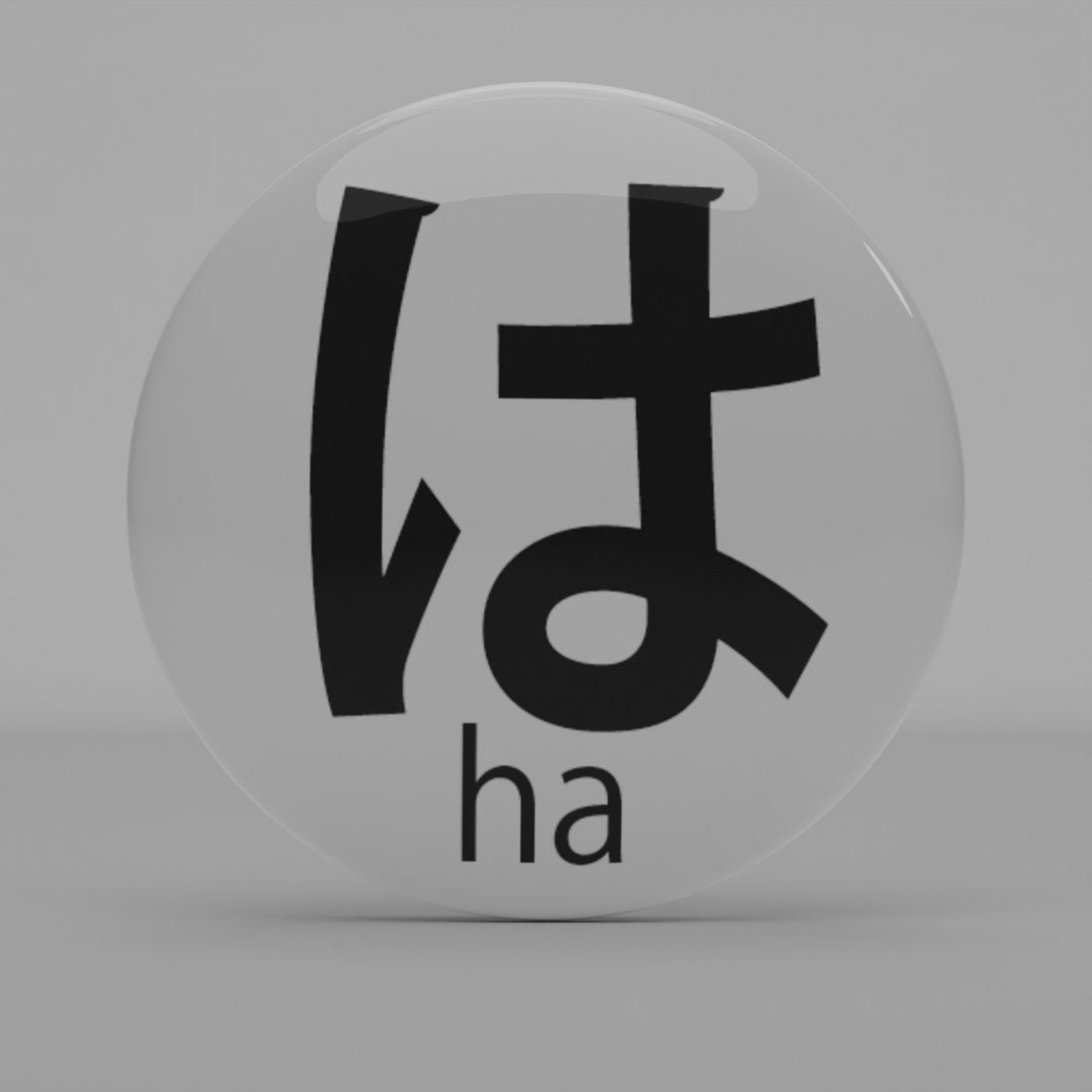 Hiragana & Katakana Magnet Sets for Japanese Learning 46 | Etsy