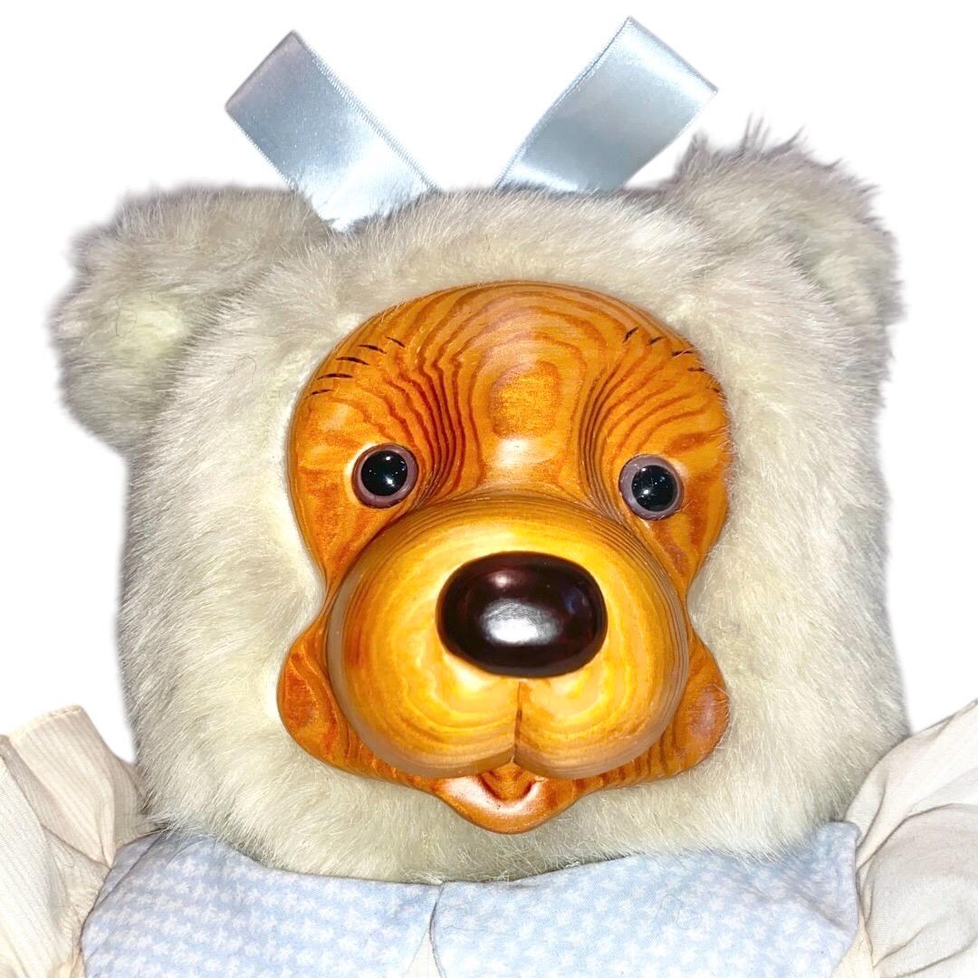 1988 15” Emily Bear by Robert Raikes Home Sweet Home Collection Artist ...