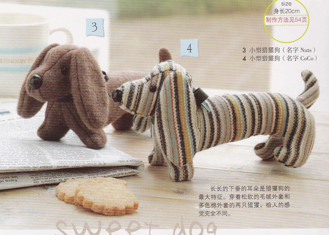 Cute Dachshund Puppy Dog Plush Stuffed Toy Mascots Set Sewing Crafts ...