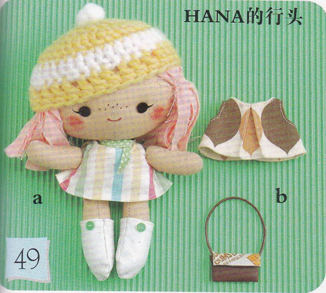 3 Cute Ragdolls Mascots Boy Girl Plush Dolls With Outfits - Etsy