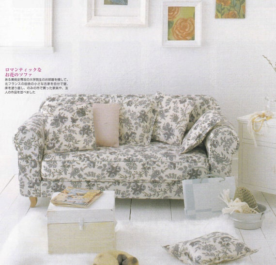 Japanese Furniture Sign Sofa Etsy Linear Modern Sofa Etsy