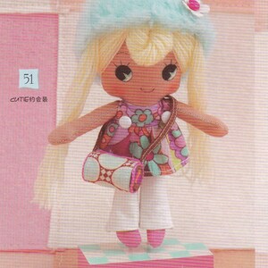 3 Cute Ragdolls Mascots Rag Dolls Punk Cyper Hippy Style Plush Doll Pdf ...