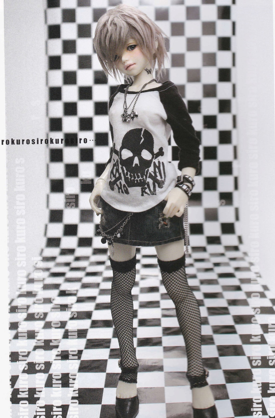 1/4 MSD BJD 40cm Doll Casual Basic Punk Tee, Skirt & Lace Leg Wrap Set ...